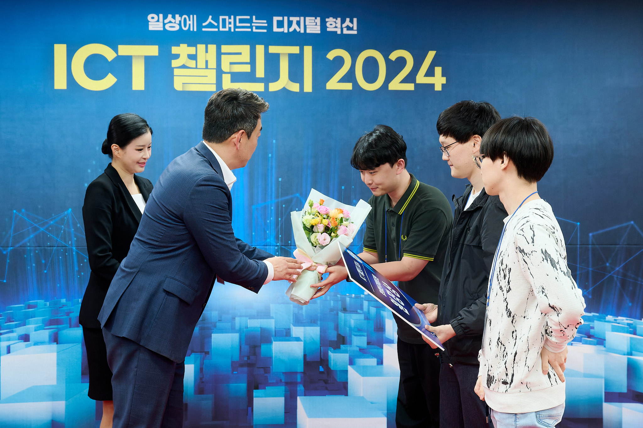 ICT챌린지 2024 정보통신기획평가원 원장상 수상 – 고려대학교 DX 연구실 – DataX Laboratory, Korea Univ